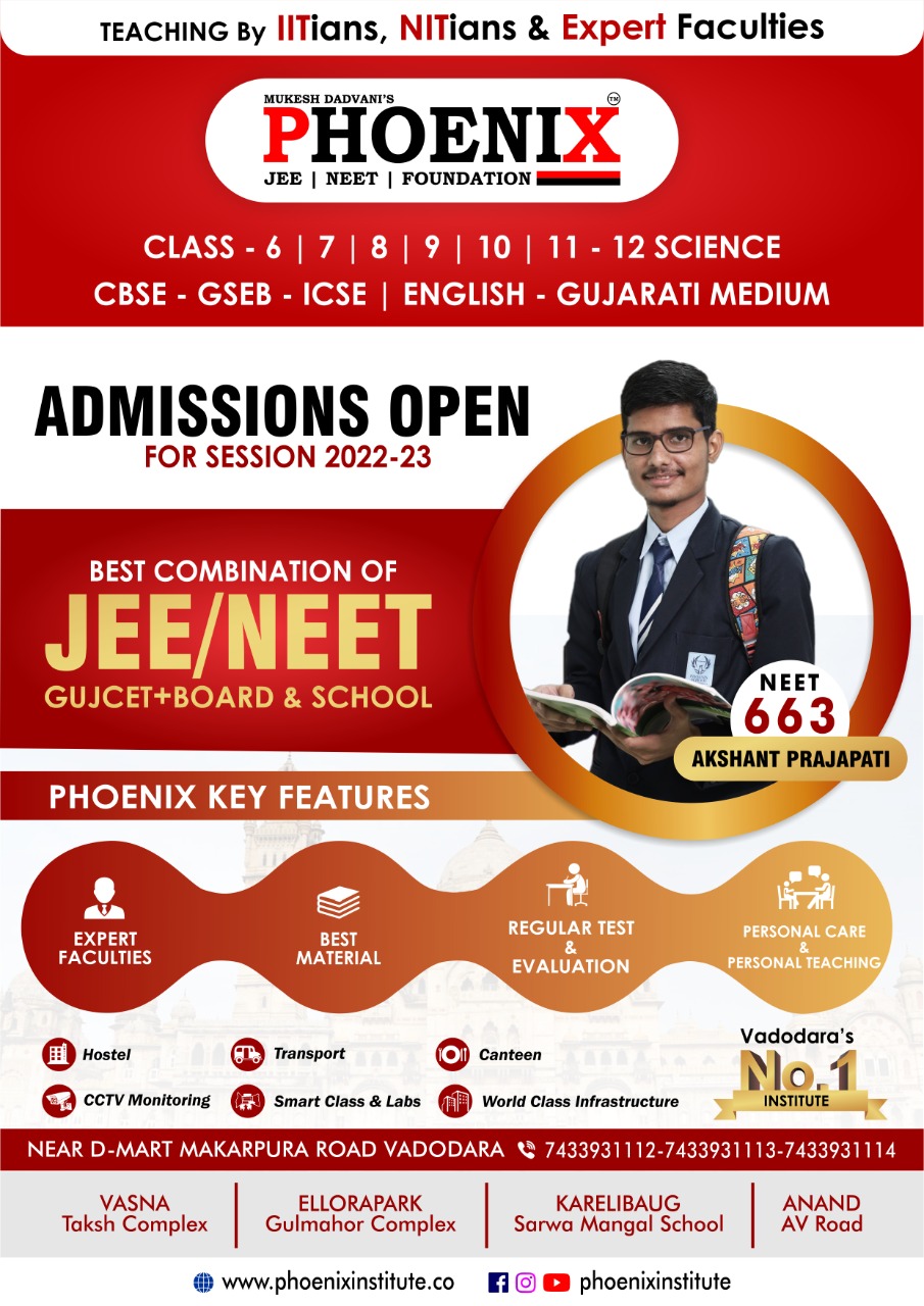Welcome to Phoenix School - Best JEE School in Vadodara | NEET and ...